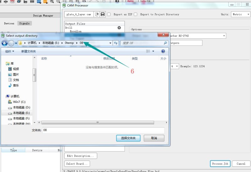 How to output gerber 274x format file from eagle ? | Andwin Circuits